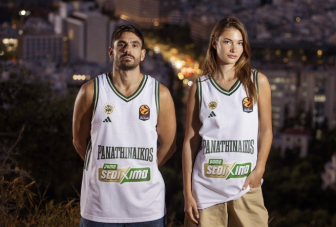 Παναθηναϊκός: Αποκαλύφθηκε και η λευκή εμφάνιση της φετινής σεζόν | SDNA